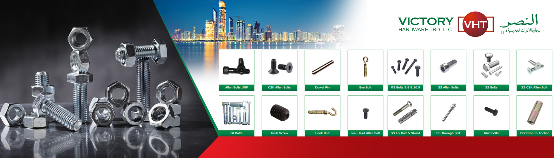 VICTORY HARDWARE TRADING LLC SHARJAH UAE