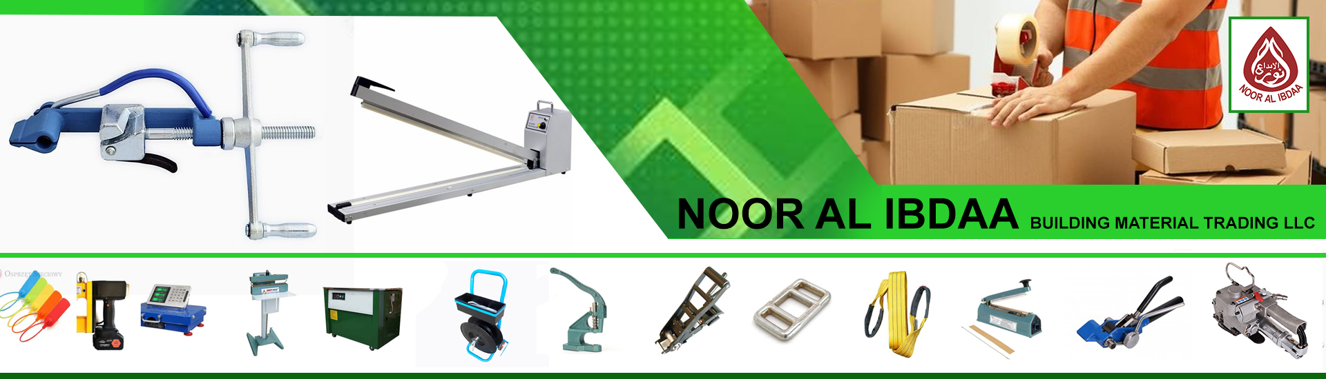 NOOR AL IBDAA BUILDING MATERIAL TRADING LLC in UAE - ReachUAE Business ...