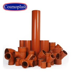 MUFADDAL RAJ BLDG MATERIAL TRDG LLC in UAE - ReachUAE Business Directory