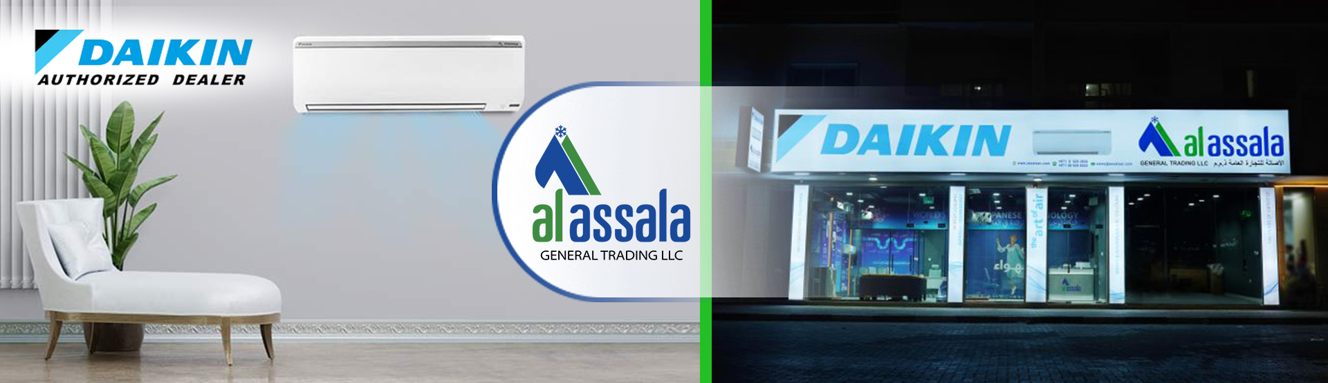 AL ASSALA GENERAL TRADING LLC in UAE - ReachUAE Business Directory